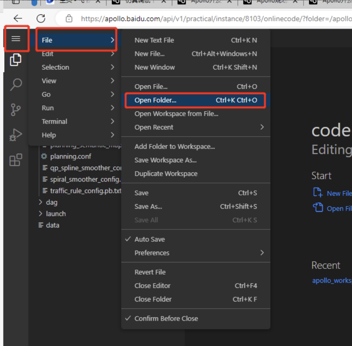 Apollo开发者社区_Apollo规划之交通灯场景仿真调试